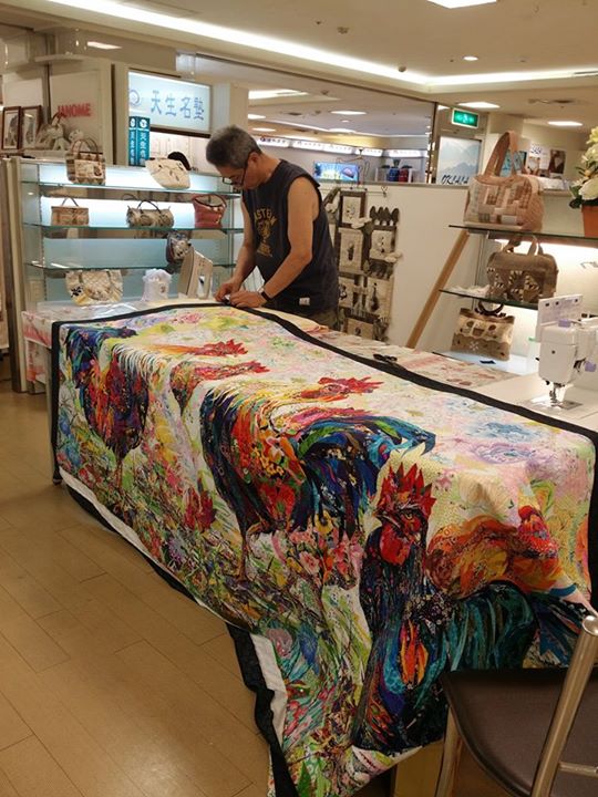 Ντάννυ Αμαζόνας – Danny Amazonas – Mania for quilts